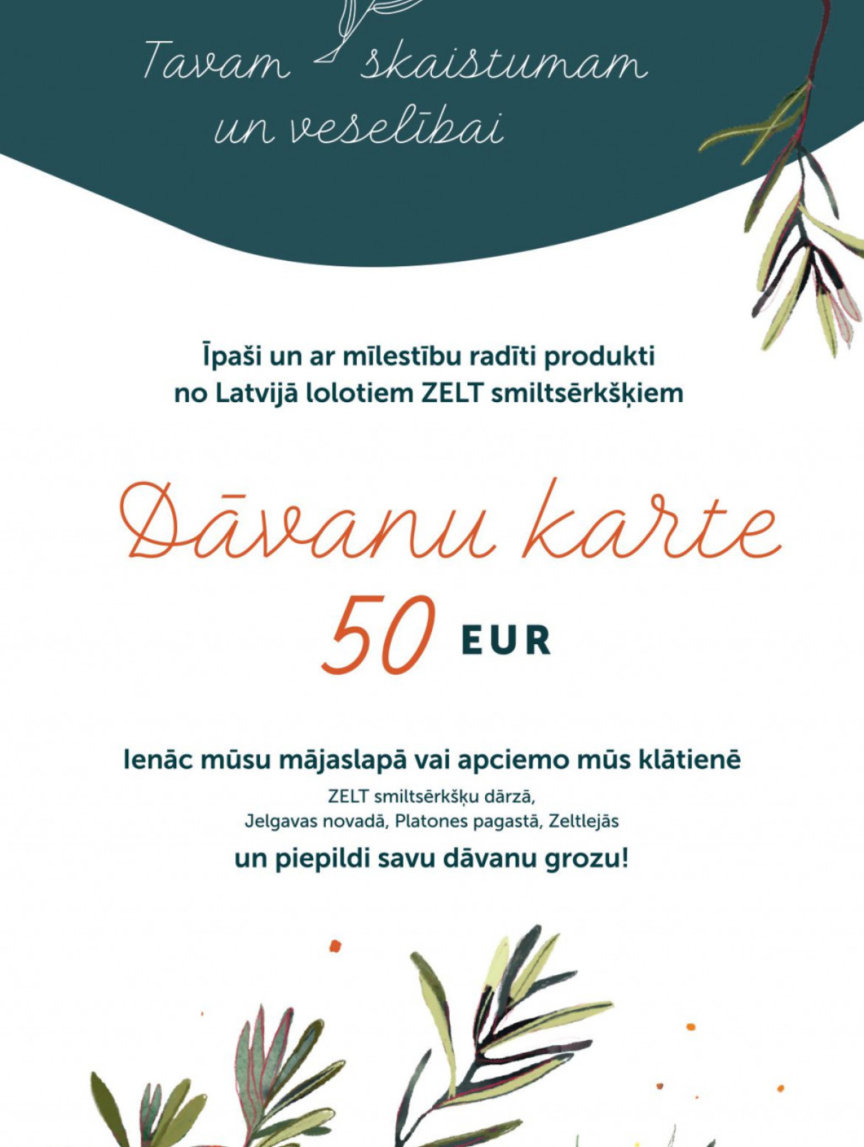eGift card 50 € - ZELT
